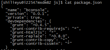 基于RequireJS的前端模块化设计 丨 达观动态-达观数据-企业大数据技术服务专家