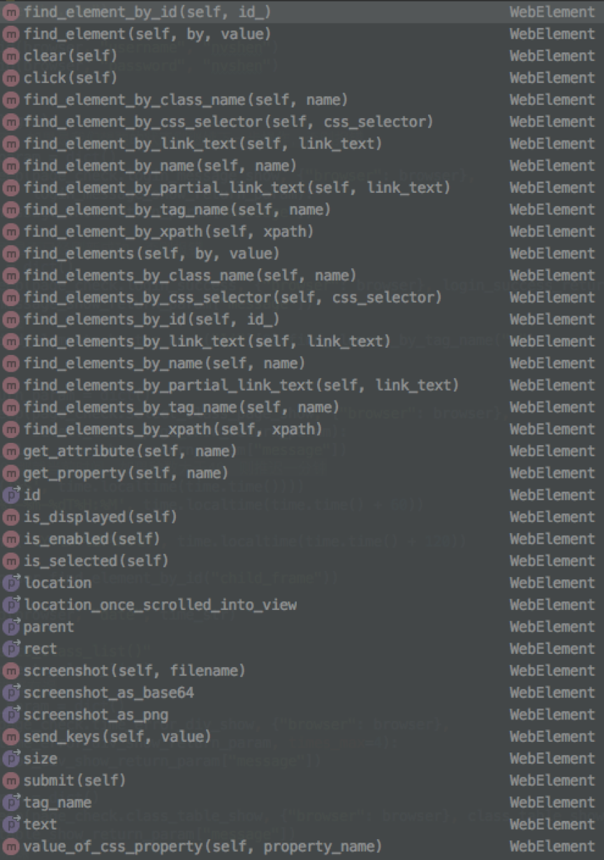 Selenium使用技巧与机器人流程自动化实战 丨 达观动态-达观数据-企业智能知识管理专家